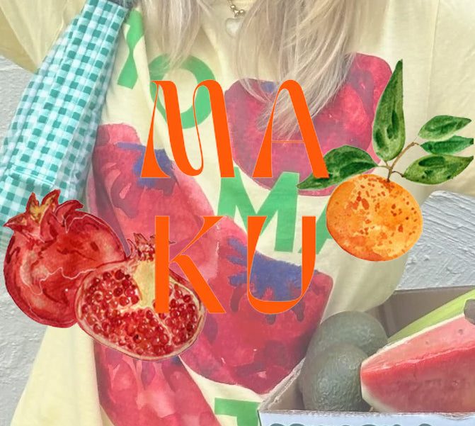 Lucy in the Sky Boutique – LUCY IN THE SKY BOUTIQUE